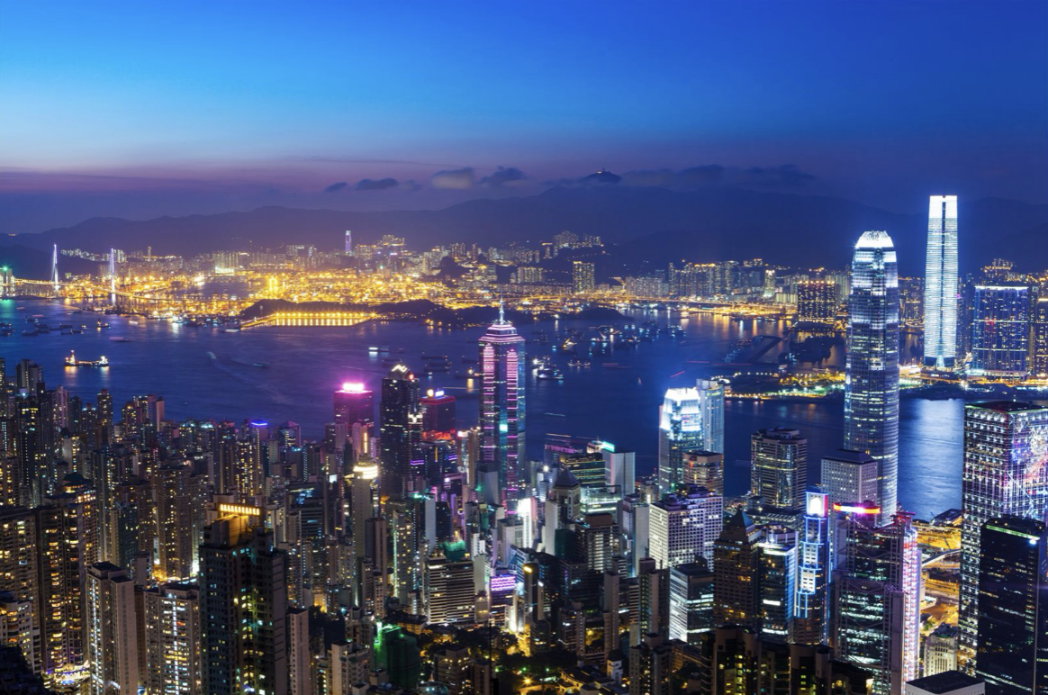 Hong Kong, una Región Administrativa Especial de China - Euroidiomas